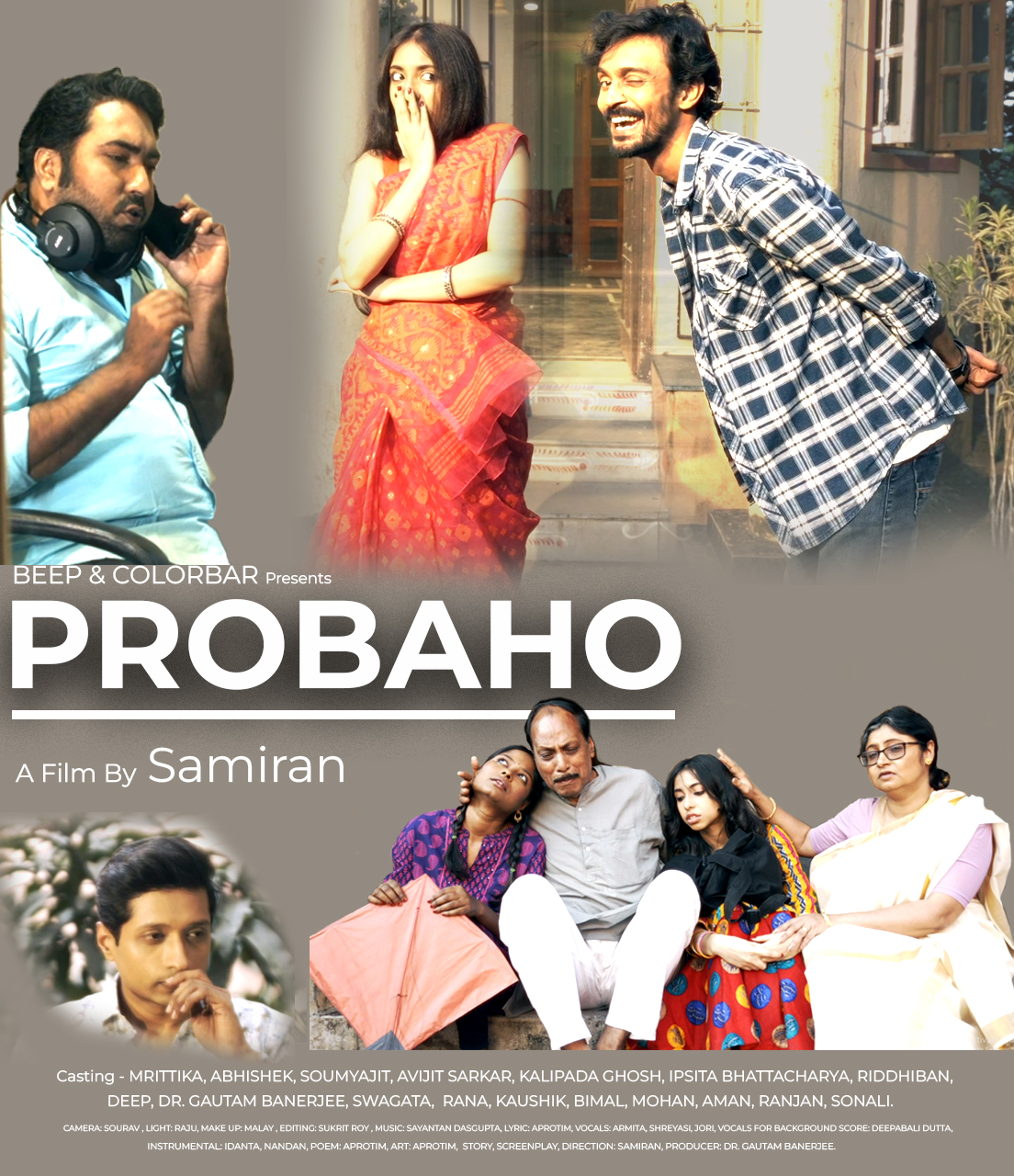 beepandcolourbar.com